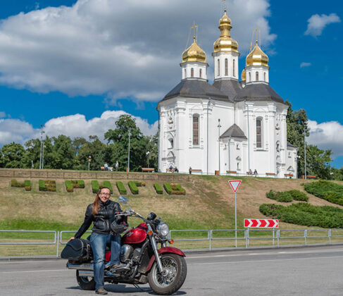 Anna Grechishkina: World Record Motorcyclist, Ukrainian Patriot | Rider ...