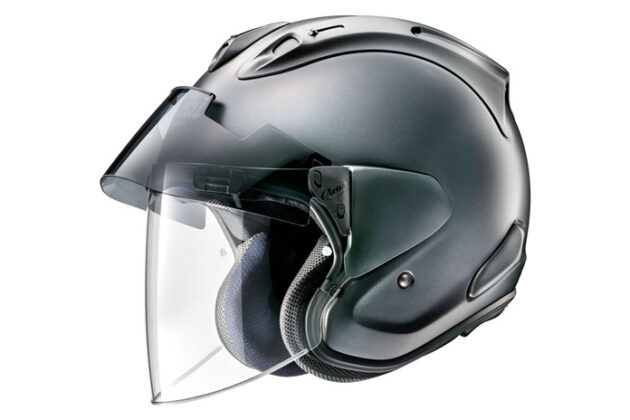 New and Cool Motorcycle Gear: February 2026 | Rider Magazine